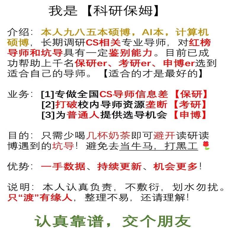 知识星球 | 深度连接铁杆粉丝，运营高品质社群，知识变现的工具